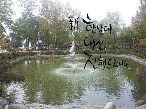 충남대학교 대신전해드립니다 👍🏻작년에 인기가 폭팔했던 그 영화 모임이 돌아왔습니다~~ 신규모집이 곧 마감되니 조오금씩 서둘러 주세요~ 대전 20대 친목 맛집