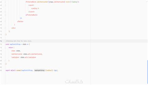 تصميم مواقع كاملة باستخدام Reactjs Nodejs خمسات