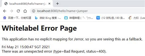 springboot controller获取get请求的各种方式 controller获取get请求参数 csdn博客