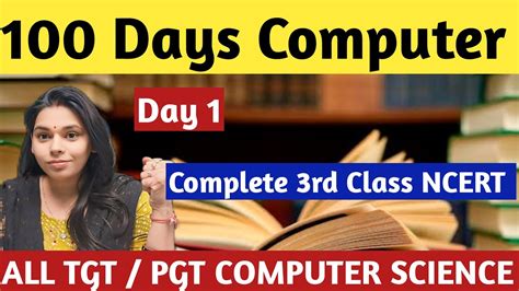 Day 1 Complete 3rd Class Ncert 100 Days Computer Challenge