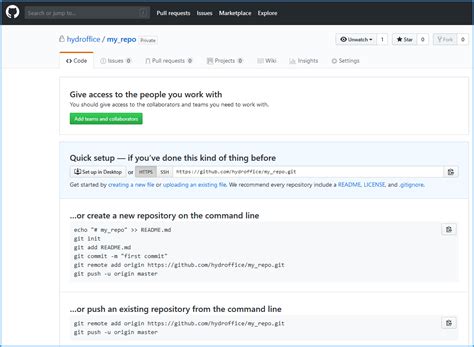 8 How To Use Git Quick Start — Epom 200 Documentation