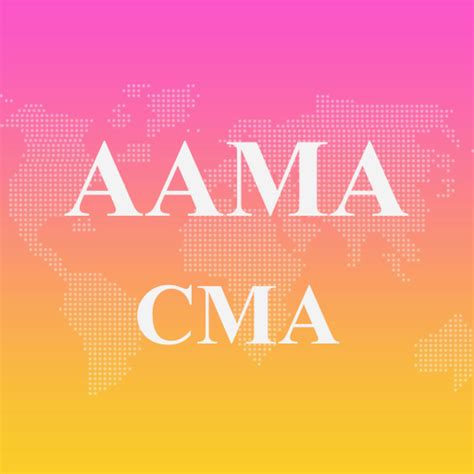Aama Cma Exam Prep 2017 Edition App On Amazon Appstore
