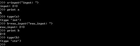 input 与raw input 的区别 junezhang 博客园