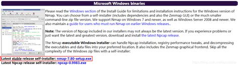 【工具 nmap】主机渗透神器：nmap （功能介绍，安装，使用，参数完整翻译） nmap是什么工具 csdn博客