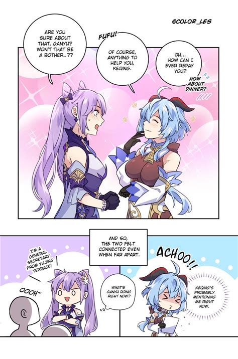 Keqing X Ganyu Fan Art Ganyu X Keqing Fanart Ganyu Comic On Twitter