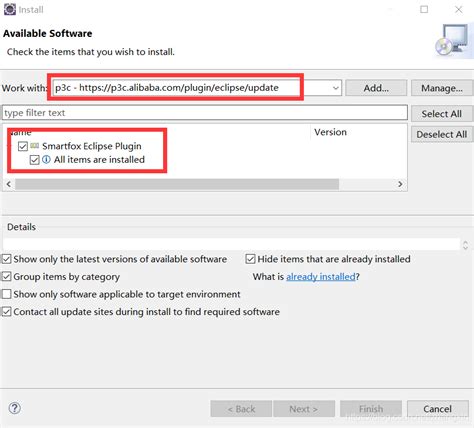 Eclipsep3cspringboot配置java旌云爸 Gitcode 开源社区