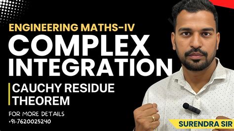 ⭕complex Integration Cauchy Residue Theorem Ll Surendra Sir⭕ Youtube