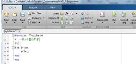 matlab教程 for循环 Matlab for循环使用操作教程分享 CSDN博客