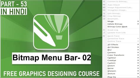 How To Use Bitmap Menu Bar In Corel Draw Part 2 Corel Draw Tutorial In Hindi Youtube