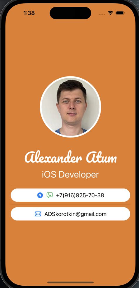 Github Adskoralexcard Swiftui My Own Simple Swiftui Card