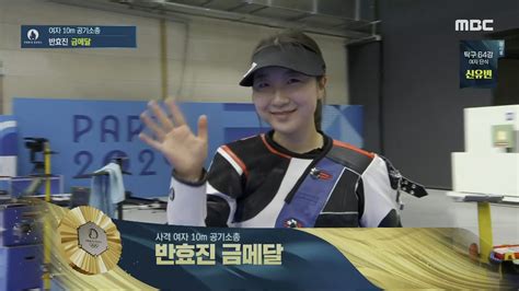 [491회] [방송 영상] 배드민턴 조별 예선 탁구 남녀 단식 펜싱 64~8강 여 사브르 남 플뢰레 양궁 남 단체 16강 유도 예선 여 57kg 수영