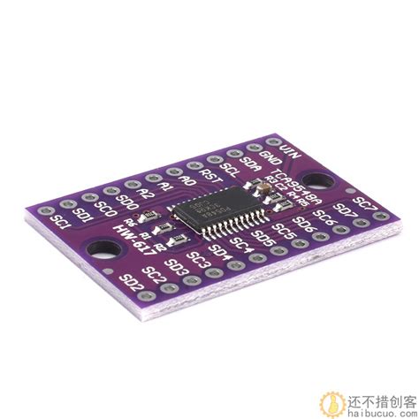 TCA A to I C 路IIC 多路扩展板模块 开发板SNA 还不错创客商城