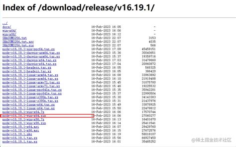 nodejs安装与环境配置1 下载安装包 官网下载download node js 我这 掘金