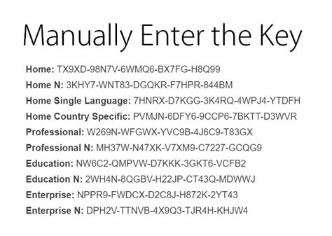 Get Product Key Windows 11 Fesswap