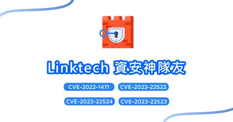 【linktech 資安神隊友】rce Vulnerability In Atlassian Multiple Products