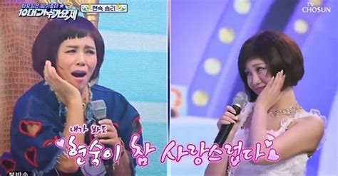 똑단발 변신 홍지윤 내가 진짜 현숙” 선배 현숙도 제치고 가수왕 도전화밤