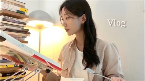 아침에 운동하고 하루종일 공부하는 로스쿨생 브이로그 📂 I 새로 산 룰루레몬 탑 And 레깅스 리뷰 I 서울우유 비요뜨🥛 I 카공하는 일상🖤 Youtube