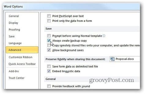 Make MS Word Create Automatic Backups