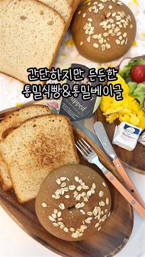 구혜진케이크스페이스 광고 과자도 난 찍먹파 튀기지 않고 오븐에 구원 담백한 예감 그냥 먹어도 바삭바삭 맛있는건 알지 그런데 극강의 조합으로 입맛 저격하는