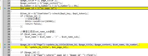 V322 代码和``的蓝色不好看，求换回之前的红色，logo也是 · Issue 1986 · Star7thshowdoc · Github