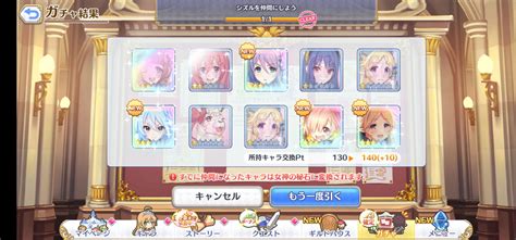 Best Vikala Posts Reddit