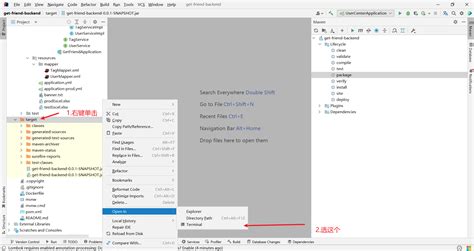 知识星球 伙伴匹配系统04 Csdn博客