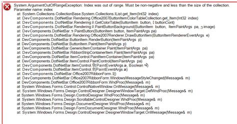 Windows Forms Editor Exception Stack Overflow