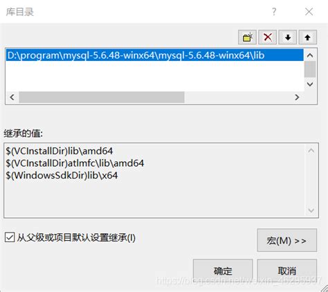 Vs2010连接mysql数据库vs2010怎么连接mysql数据库 Csdn博客