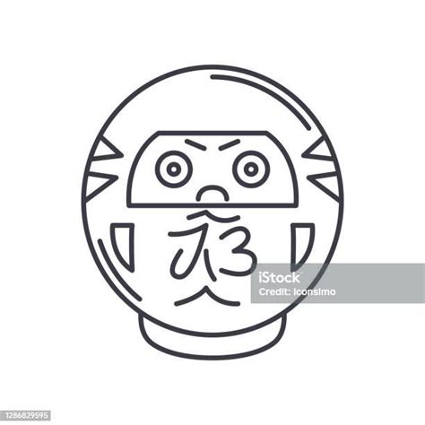 인형 아이콘 선형 절연 일러스트레이션 얇은 선 벡터 웹 디자인 기호 흰색 배경에 편집 가능한 스트로크와 개요 개념 기호 0명에