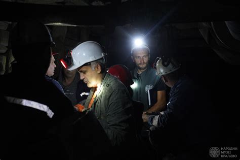 Народни музеј Краљево