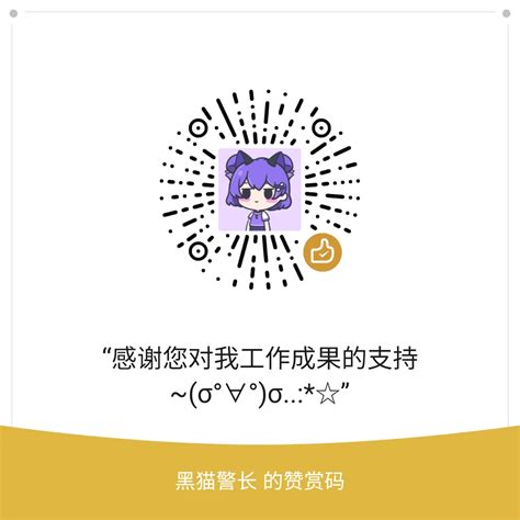 GitHub hmjz bilibili comment checker B站评论区自动标注成分支持动态和关注识别以及手动输入 UID 识别