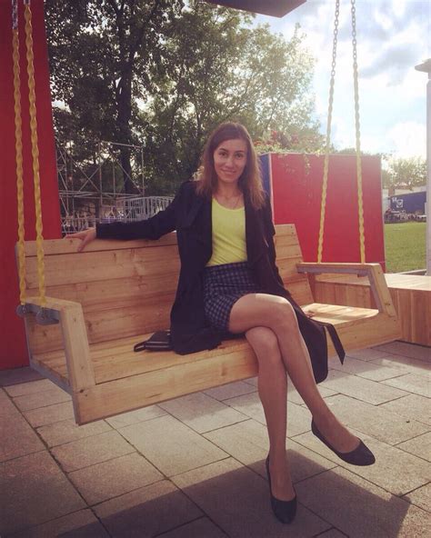 Сабина Ишутина