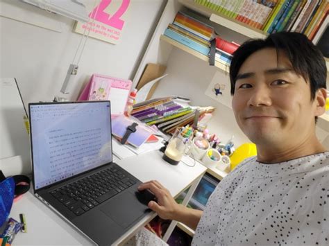 나만의 공간이 필요해 네이버 블로그