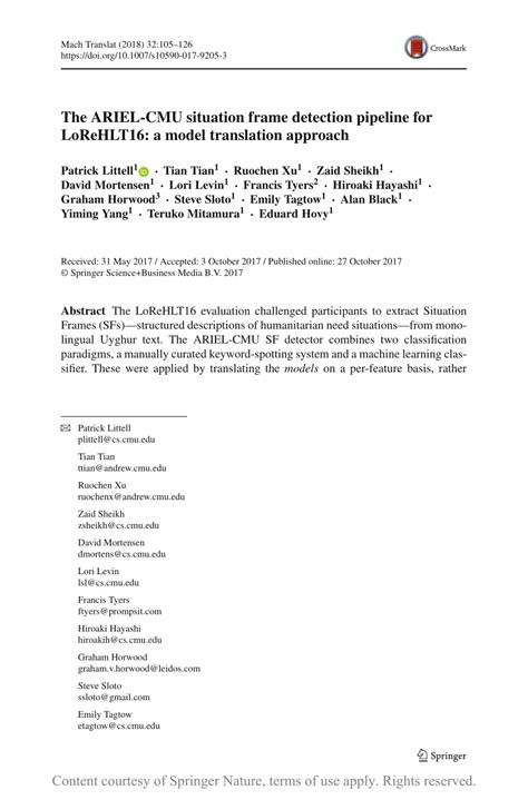 the ariel cmu situation frame detection pipeline for lorehlt16 a model