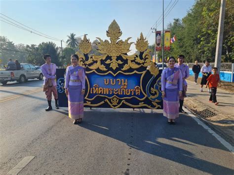 เทศบาลตำบลหนองวัวซอ ภาพกิจกรรมและผลงาน