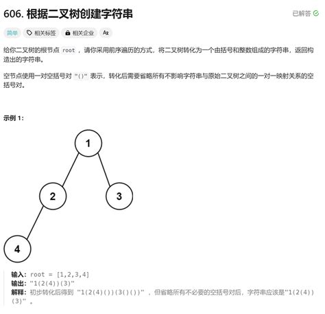 【头歌】——数据分析与实践 基于python语言的文件与文件夹管理 文本 文件处理 利用csv模块进行csv文件的读写操作 Cfanz编程社区