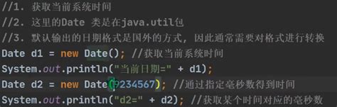 Java图片 附加 CSDN博客