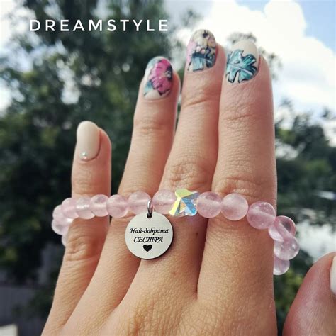 Гривна Fairy Най добрата СЕСТРА Гривни и талисмани с послание за любими хора