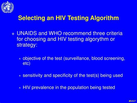ppt unit 5 choosing an hiv test powerpoint presentation free download id 5497357