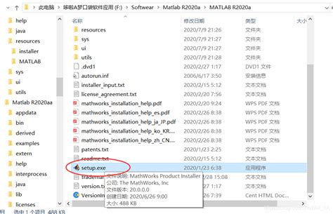 您的管理员限制了您对此 Mathworks 产品的下载权限 Matlab安装后添加额外的toolbox 您的许可证管理员限制了您对此 Mathworks 产品的下载访问权限。如果您
