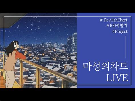 돈버는 진짜 주식 주식의 원리 1