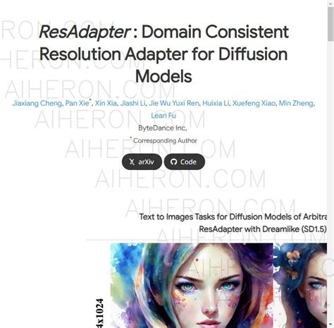Resadapter 图像生成分辨率适配 Vs Kontext Ai Advanced Flux Kontext Image