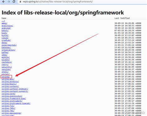 【如何从spring官网下载spring framework完整的依赖包】 org springframework cloud依赖包下载 csdn博客