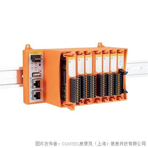 新产品通信 远程i o系统 康泰克csl 中国工控网