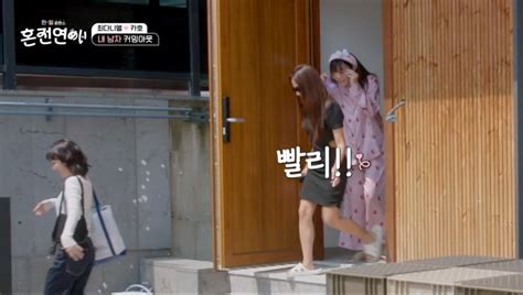 일본여자가 한국남자에게 감동받았다는 의외의 포인트  포텐 터짐 최신순 에펨코리아