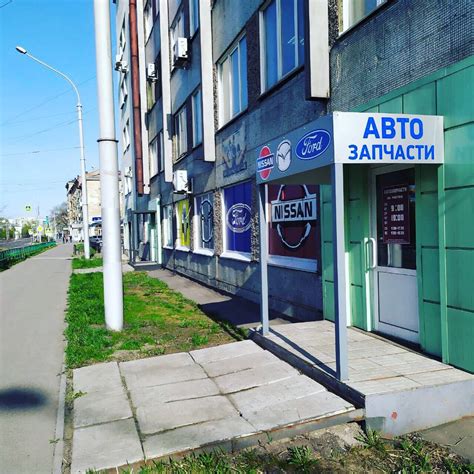 Ремонт автомобилей Форд Мазда на Пирогова 9 — Сообщество «DRIVE2 ...