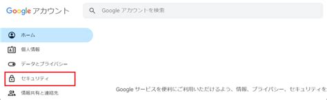 【c】メールを送信する方法を紹介（mailkit）