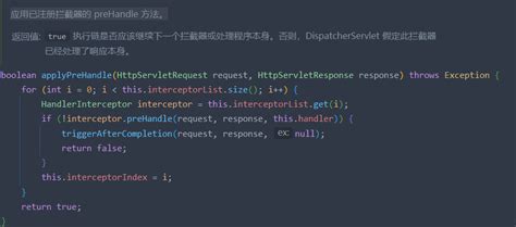 [ springmvc ] springmvc如何通过是否有 restcontroller注解来判断返回modelandview还是json
