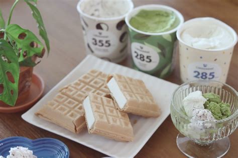 다이어트 아이스크림 라라스윗 아이스크림 임산부간식 네이버 블로그