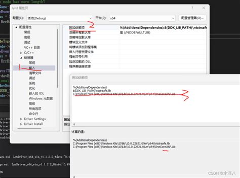 微软驱动hlk数字签名认证 非常详细微软hlk认证 Csdn博客